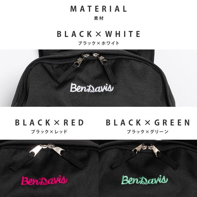 BEN DAVIS MESH XL-PACK 撥水加工 大容量 通勤 通学 アウトドア