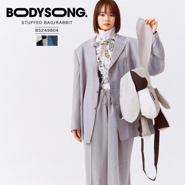 リュック うさぎ型 バッグ リュックサック レディース メンズ グレー ネイビー ブラック 黒 白 ぬいぐるみ ショルダー ヴィンテージデニム ブランド BODYSONG. ボディソング STUFFED BAG RABBIT 可愛い ギフト鞄 送料無料