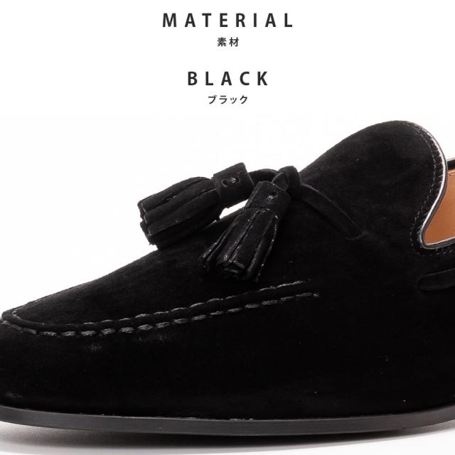 42ND ROYAL HIGHLAND transfer ローファー タッセル ベルジャン