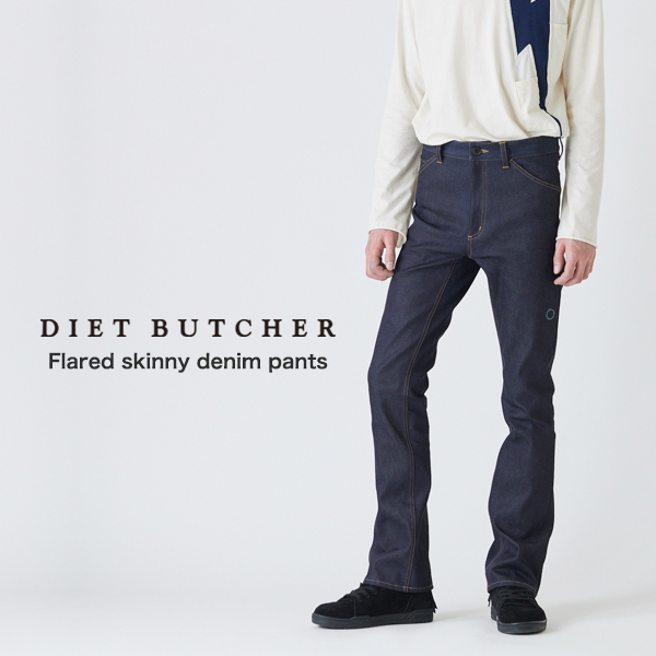 DIET BUTCHER デニムパンツ Flared skinny denim pants フレアシルエット ストレッチ スラックス 左右非対称 ロング丈 ボトム ボトムス 長ズボン ズボン ネイビー メンズ ダイエットブッチャー ブランド 冬 送料無料