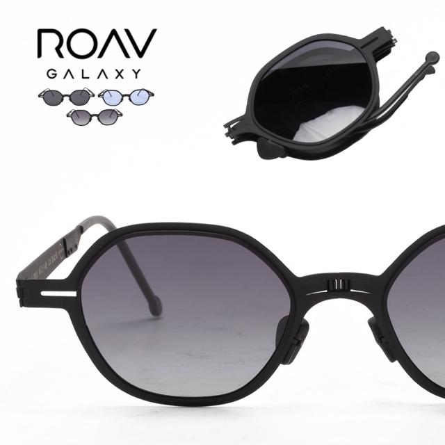 Roav Galaxy サングラス 折りたたみ レディース メンズ 偏光 UVカット ブランド ローブギャラクシー おしゃれ 運転用 薄い 色 薄い色 ドライブ ヘキサゴン メガネ 眼鏡 かわいい 軽い 軽量 持ち運び 折りたたみ式 ケース付き カラーレンズ グレー ブルー 青 2025 冬 春 春夏