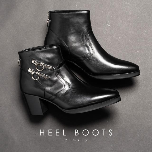 endevice メンズ ハイヒール ブーツ サイドベルト ヒールブーツ