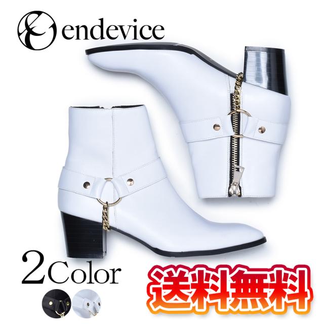 冬新作 新作 送料無料 ヒールブーツ 厚底ブーツ ブーツ メンズ EEE 厚底 革靴 ブラック ホワイト 白 黒 ショートブーツ ヒールアップ ヒール 幅広 高ヒール ゴールド 本革 靴 シューズ ブランド endevice エンデヴァイス