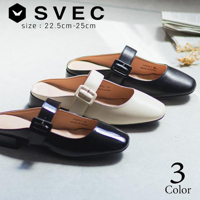 SVEC ローヒールパンプス ベルトストラップ ミュール パンプス 韓国 韓流 ラウンドトゥ ヌーディー ドレスアップ ローヒール ぺたんこ サの通販はau PAY マーケット - 靴の ...