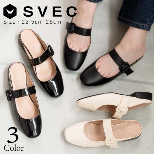 SVEC パンプスサンダル レディース ローヒールサンダル パンプス サンダル ミュール ぺたんこ 綺麗 上品 大人 定番 おしゃれ 小さいサイの通販はau PAY マーケット - 靴の ...