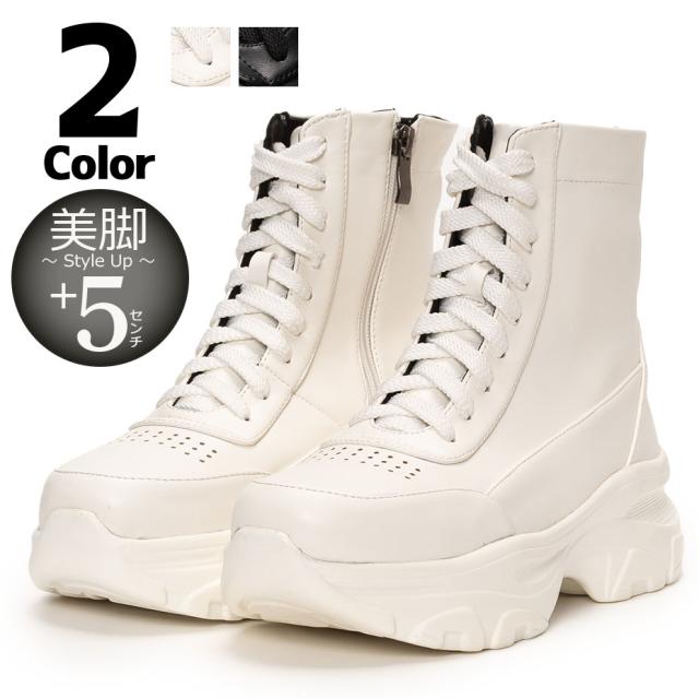 SVEC 厚底ブーツ 23.5〜25cm レディース 厚底スニーカー 軽い 軽量 ショートブーツ レースアップブーツ 厚底シューズ 靴 シューズ 盛れるの通販はau PAY マーケット - 靴 ...