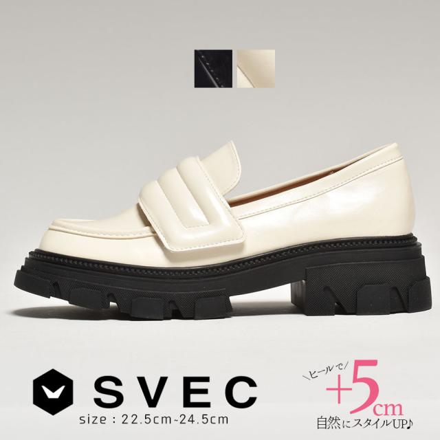 SVEC 厚底ローファー かわいい おしゃれ 可愛い カジュアル ブラック 黒 白 オフホワイト 小さいサイズ 大人 厚底 厚底シューズ ローファの通販はau PAY マーケット - 靴の ...
