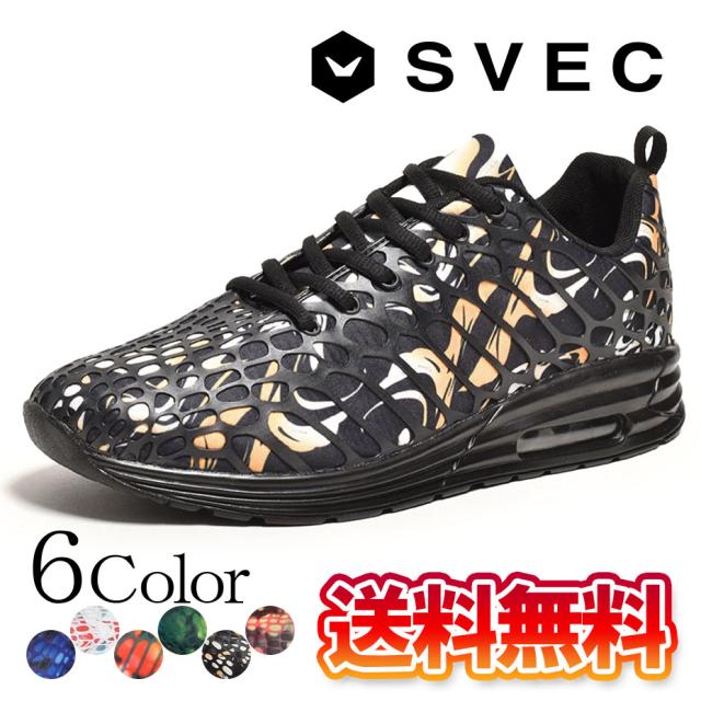 送料無料 ランニングシューズ スニーカー メンズ 3E EEE 幅広 エアソール ハイテク ローカット 軽量 軽い ウォーキング ジョギング 黒 白の通販はau PAY マーケット - 靴の ...