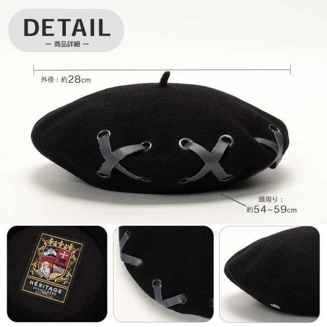 LAULHERE ベレー帽 LIO リオ LAU00394 ユニセックス メンズ レディース 綺麗 キレイ 上品 可愛い ギフト プレゼント オシャレ モード レトロ 帽子 ボウシ 小顔効果 シック リボン 黒 ブラック ロレール ブランド LAULHERE ベレー帽 LIO リオ LAU00394 ユニセックス メンズ レディース