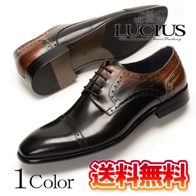 送料無料 ビジネスシューズ メンズ 幅広 3e ブラック 黒 外羽根 本革 革靴 フォーマル メダリオン ロングノーズ レザー 靴 紐 シューズ カッコいい 履きやすい おしゃれ オフィスカジュアル パーティ 紳士靴 短靴 ブランド LUCIUS ルシウス