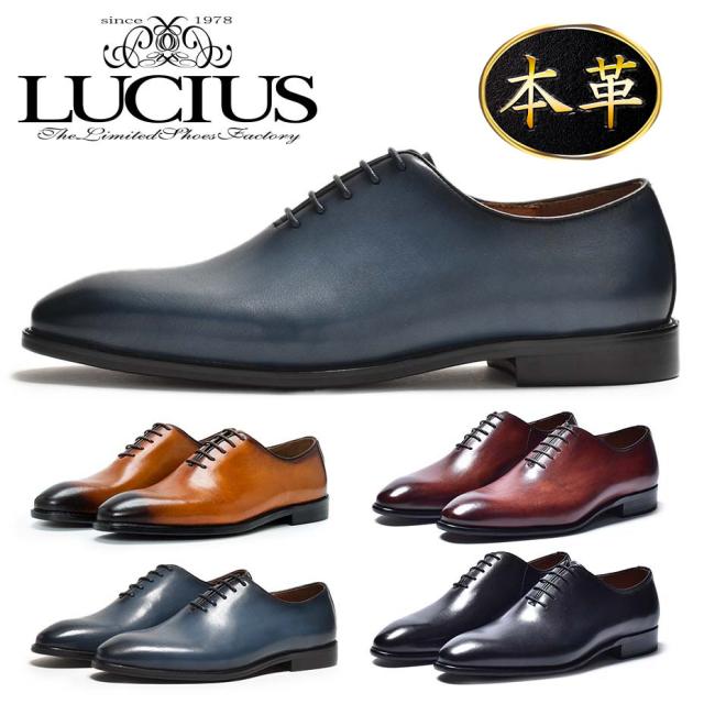 LUCIUS 3E EEE ホールカットシューズ メンズ 革靴 本革 内羽根 ロングノーズ ビジネスシューズ ビジネス ドレスシューズ フォーマル 上品の通販はau PAY マーケット - 靴 ...