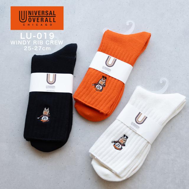 UNIVERSAL OVERALL 靴下 メンズ 肉厚 伸縮性 ソフト フィット ソックス メンズリブクルーソックス くつ下 ブラック 黒 白 オレンジ ホワの通販はau PAY マーケット ...