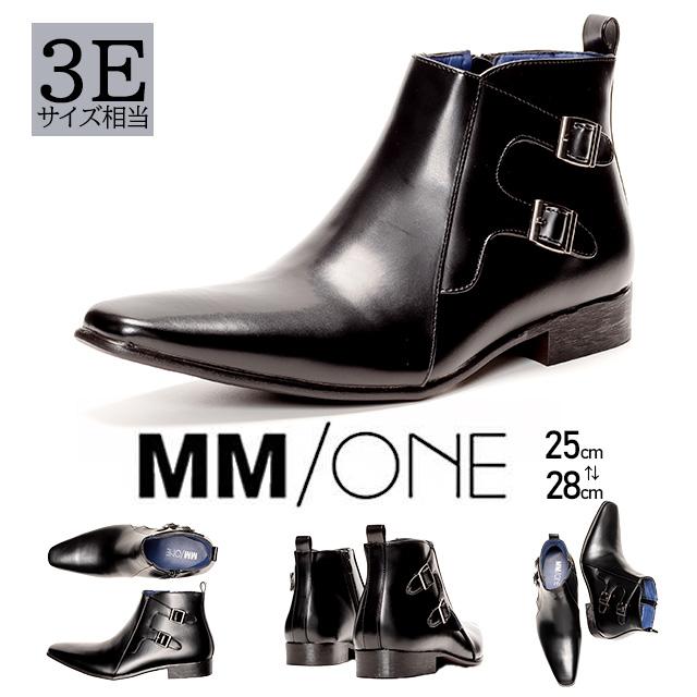 冬新作 新作 MM/ONE ダブルモンクブーツ 3E プレーントゥビジネスブーツ スクエアトゥ ロングノーズ サイドジップ 通勤 就活 ビジネスシューズ ベルト 黒 ブラック 靴 シューズ ...