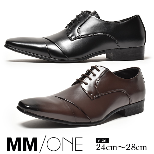 MM/ONE ビジネスシューズ メンズ 外羽根 レースアップ ロングノーズ ビジネスシューズ ビジネス ファッション おしゃれ カッコいい 上品 の通販はau PAY マーケット - 靴の ...