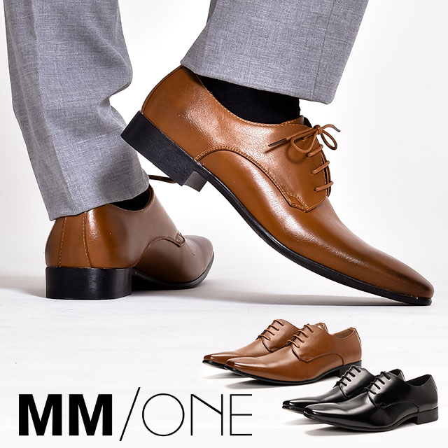 MM/ONE 3E オックスフォードシューズ メンズ ビジネスシューズ プレーントゥ ドレスシューズ 通勤 かっこいい フォーマル 冠婚葬祭 レザの通販はau PAY マーケット - 靴の ...