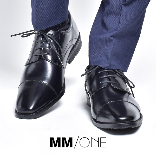 MM/ONE ビジネスシューズ メンズ 革靴 皮靴 おしゃれ ブランド 短靴 短ぐつ ドレスシューズ 外羽根 レースアップシューズ カジュアル フの通販はau PAY マーケット - 靴の ...