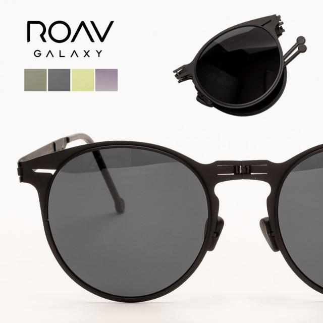 ROAV GALAXY サングラス 折りたたみ メンズ レディース ユニセックス 偏光 偏光レンズ uvカット 丸 ラウンド ドライブ 運転用 薄い 折りたたみ式 度なし カラーレンズ グリーン ブランド ローブギャラクシー FREE G15 送料無料