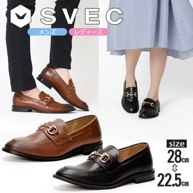 SVEC ビットローファー 22.5〜28cm レディース メンズ ユニセックス 男女兼用 通勤 通学 ローファー ブラック ブラウン 黒 茶色 ベーシッの通販はau PAY マーケット ...