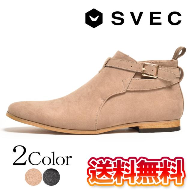 送料無料 アンクルブーツ メンズ 幅広 3e eee ショートブーツ 紳士靴 黒 ブラック ベージュ スエード ブランド SVEC シュベック サイドベの通販はau PAY マーケット - 靴 ...