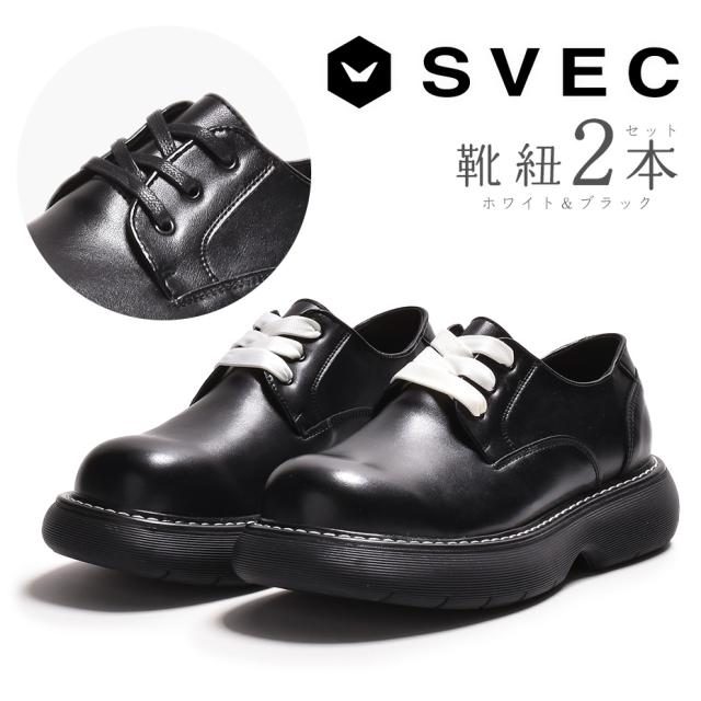 SVEC レースアップシューズ トレンド感 ボリューム感 今っぽい トレンドスタイル ドレス感 スタイルアップ効果 ブラック 黒 合成皮革 フの通販はau PAY マーケット - 靴のSVEC ...