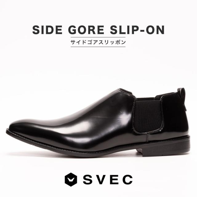 SVEC サイドゴア スリッポン サイドゴアシューズ メンズ ビジネス スリッポンシューズ スエード 靴 ローファー 革靴 学生 おしゃれ カジの通販はau PAY マーケット - 靴の ...