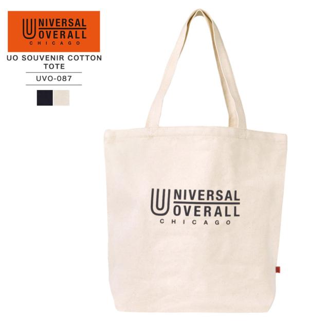 【取り寄せ商品】UNIVERSAL OVERALL ユニバーサルオーバーオール バッグ トート エコバッグ 折りたたみ コンパクト 軽量 大容量 メンズ レディース 鞄 ユニセックス エコ ...