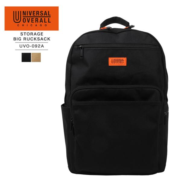 【取り寄せ商品】ユニバーサルオーバーオール リュック 総容量30Lリュック 大容量 バッグパック PU収納スペース バッグ 鞄 ビジネス 可愛い メンズ レディース ブラック ベージュ ポケット UNIVERSAL OVERALL ブランド 送料無料