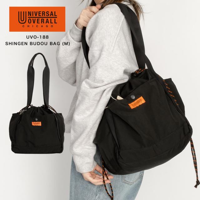 UNIVERSAL OVERALL 信玄武道バッグ ショルダーバッグ 巾着型 ユニセックス メンズ レディース 軽い 軽量 a4 ナイロン 大容量 拡張 肩掛けの通販はau PAY マーケット ...