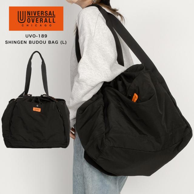 UNIVERSAL OVERALL 信玄武道バッグ 巾着 ショルダーバッグ ユニセックス メンズ レディース 大きい ゆったり 大容量 軽量 拡張 肩掛け ショルダー ブラック 黒 可愛い ユニバーサルオーバーオール ブランド 送料無料 2024