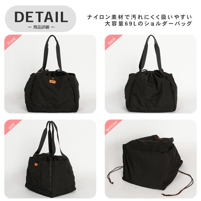 UNIVERSAL OVERALL 信玄武道バッグ 巾着 ショルダーバッグ ユニ