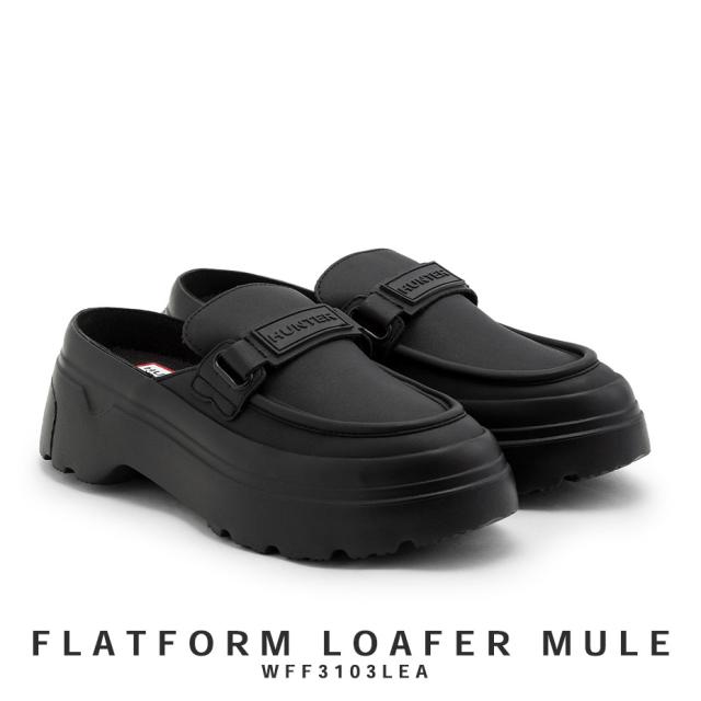 REFINED EXPLORER FLATFORM LOAFER MULE リファインド エクスプローラー フラットフォーム ローファー ミュール ハンター レインシューズ レディース HUNTER レインローファー おしゃれ 軽い ブランド 厚底 梅雨 耐水 ブラック 黒 靴 シューズ WFF3103LEA 2025 冬 春 春夏 REFINED EXPLORER FLATFORM LOAFER MULE リファインド