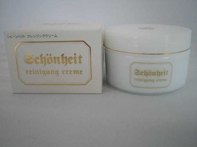 100gｘ10　送料無料　シェーンハイト クレンジングクリーム　100gｘ10