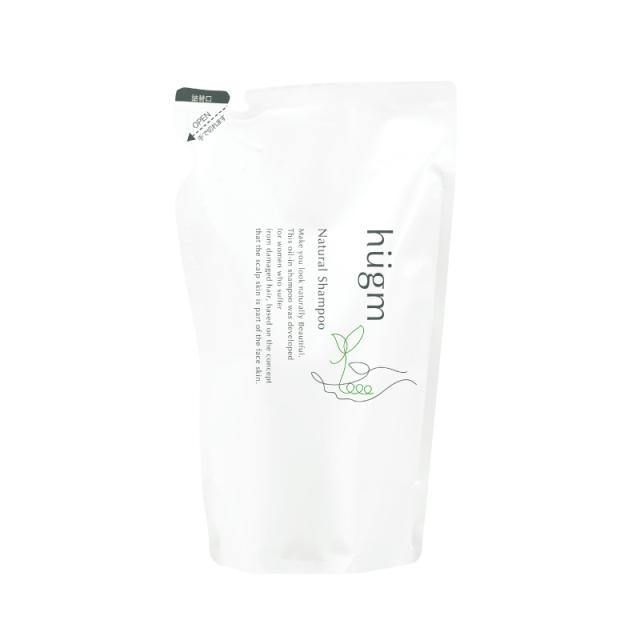 【リニューアル】hugm ナチュラルシャンプー 詰替用 (ハグム はぐむ ノンシリコン オールインワンシャンプー アロマシャンプー リンスイの ...