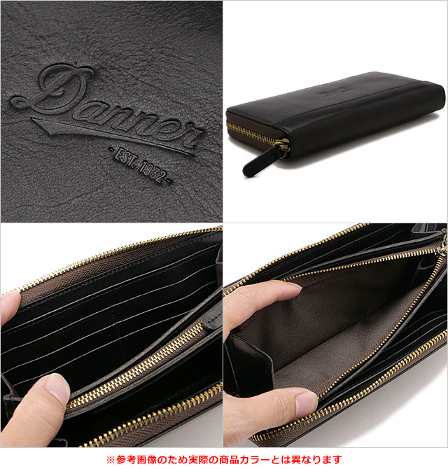 ダナー Danner ラウンド ロングウォレット [B-016/688839-0002 FW25] ROUND LONG WALLET メンズ 長財布 革製 D.BROWN 正規取扱店