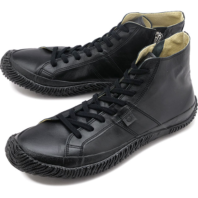 スピングル SPINGLE スニーカー ハイカット [SP443-05] SP-443 メンズ・レディース 日本製 カンガルーレザー サイドジップ Black ブラック 正規取扱店