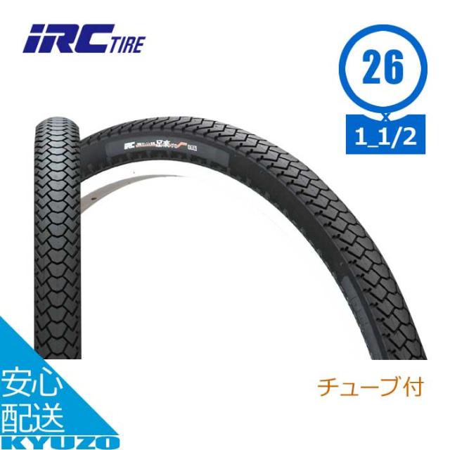 足楽プロ 電動アシスト自転車用 WO 26 × 1 1/2 26インチ 自転車 タイヤ クリンチャー 1本 チューブセット iRC 井上ゴム ...