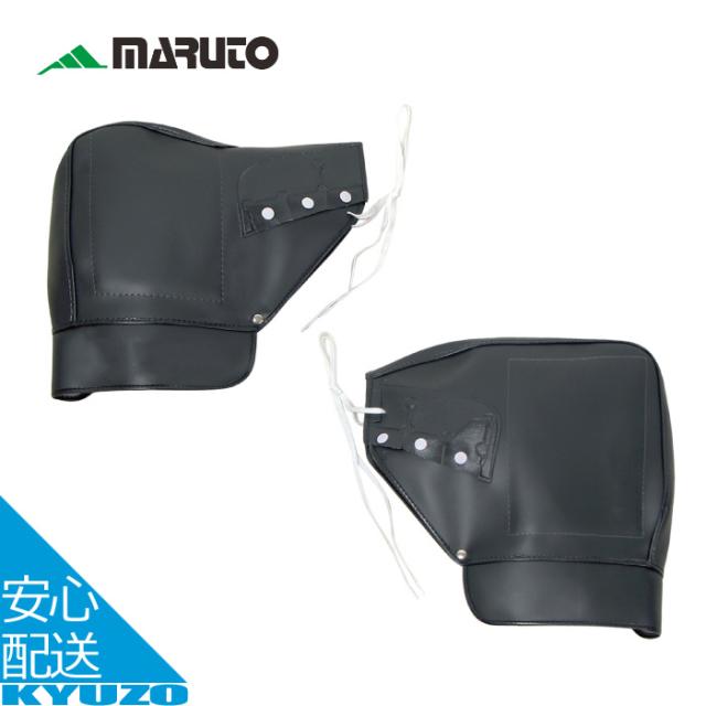 ハンドルカバー スーパーカブ110 プロ用 JA61用 ハンドルカバー 防風 ハンドル 配達 集金 作業効率アップ 大久保製作所 マルト ...