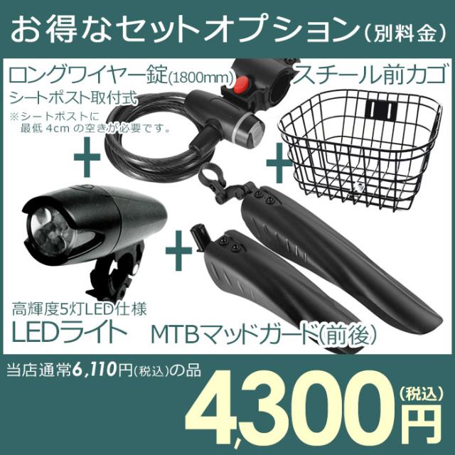 ソーラーフラッシングテールライト 自転車 後ろ ライト バックライト リフレクター テールライトソーラー PALMY パルミー P-2203 ...