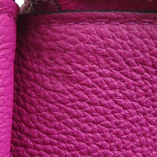 HERMES エルメス ポシェット バザールMM クラッチバッグ マグノリア