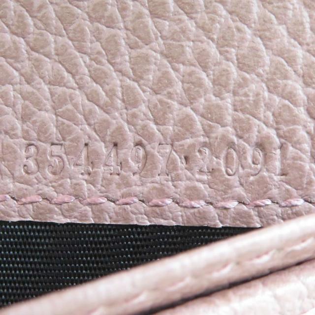 GUCCI グッチ 354497 二つ折り財布 ピンク 14061 レディース【中古
