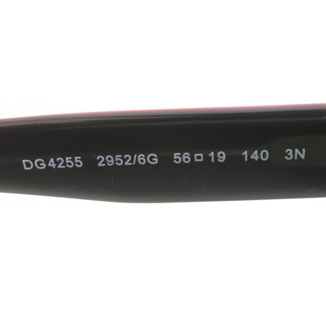 DOLCE&GABBANA ドルチェアンドガッバーナ カモフラージュ サングラス