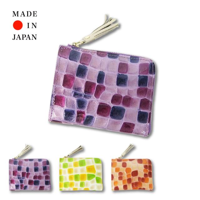 財布 サイフ 折財布 ステンドレザー 本革 牛革 豚革 L字ファスナー カード 6枚 札入れ 小銭入れ シンプル 小さい レディース 女性  大人 ブランド オリジナル カラフル 可愛い かわいい おしゃれ かっこいい 人気 20代 30代 40代 50代