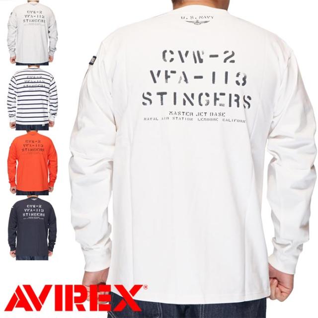 AVIREX アヴィレックス アビレックス 長袖 Tシャツ ネイバル パッチ ロンT メンズ 783-2930016 送料無料