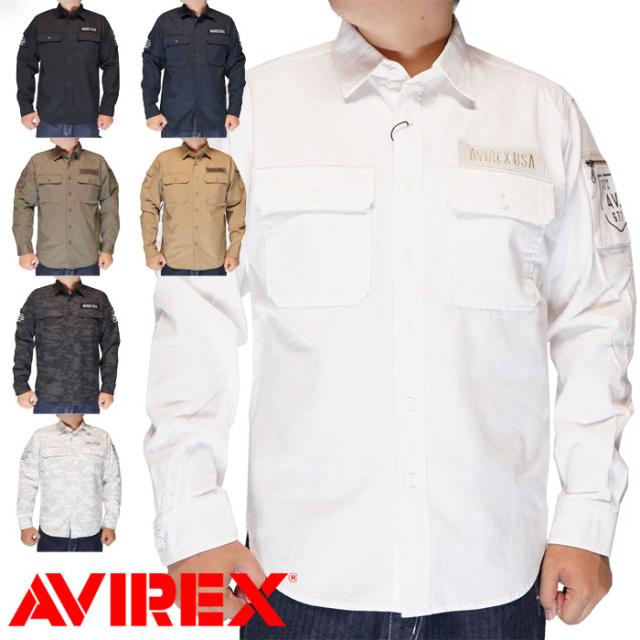 AVIREX アビレックス アヴィレックス ベーシック ファティーグシャツ ワーク シャツ 長袖 ミリタリー カーキシャツ783-3920001 送料無料