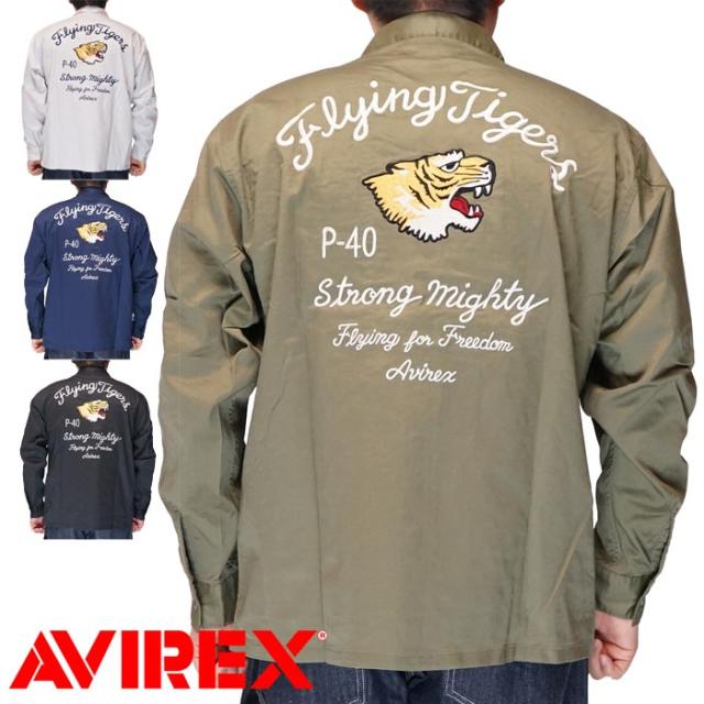 AVIREX アヴィレックス アビレックス 長袖 シャツ メンズ フライングタイガース 783-4220003 送料無料