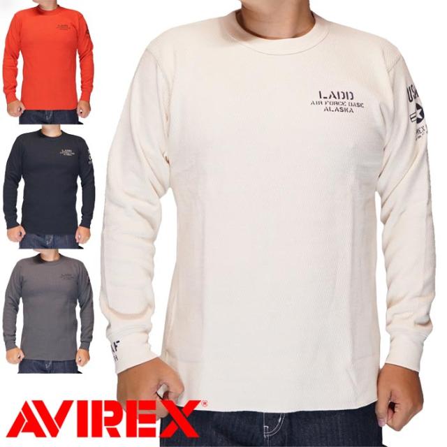 AVIREX アヴィレックス アビレックス 長袖 Tシャツ HONEYCOMB WAFFLE T-SHIRT ”USAF” プリント ロンT メンズ ハニカムワッフル 783-4230012 送料無料