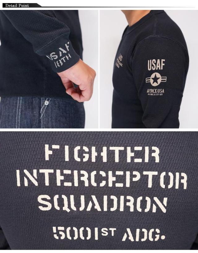 AVIREX アヴィレックス アビレックス 長袖 Tシャツ HONEYCOMB WAFFLE T-SHIRT ”USAF” プリント ロンT メンズ ハニカムワッフル 783-4230012 送料無料