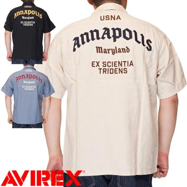 AVIREX アビレックス アヴィレックス ワーク シャツ アナポリス 半袖 ミリタリー 783-5123011 送料無料