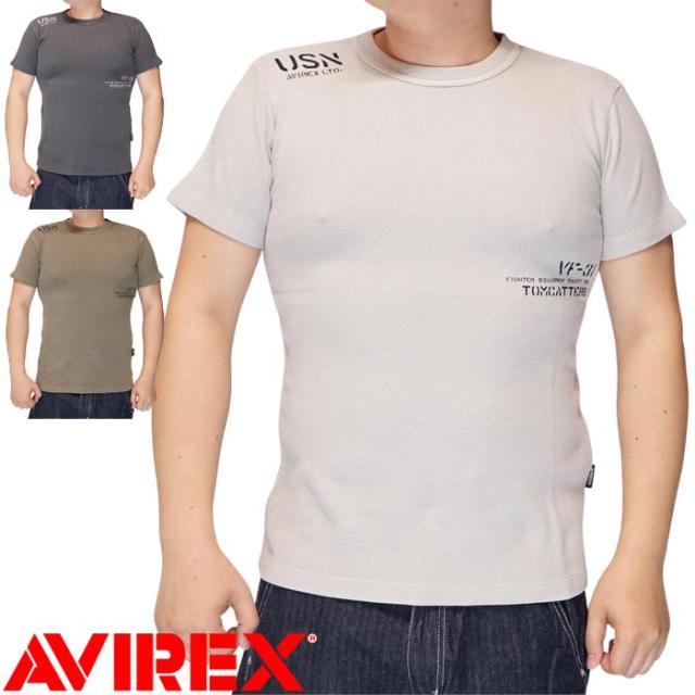 AVIREX アビレックス アヴィレックス Tシャツ 半袖 メンズ フェイドウォッシュ ハニカムワッフル 783-5134010 送料無料
