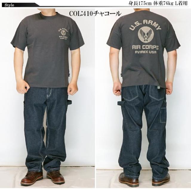 AVIREX アビレックス アヴィレックス Tシャツ 半袖 メンズ U.S.AAC 783-5134025 送料無料